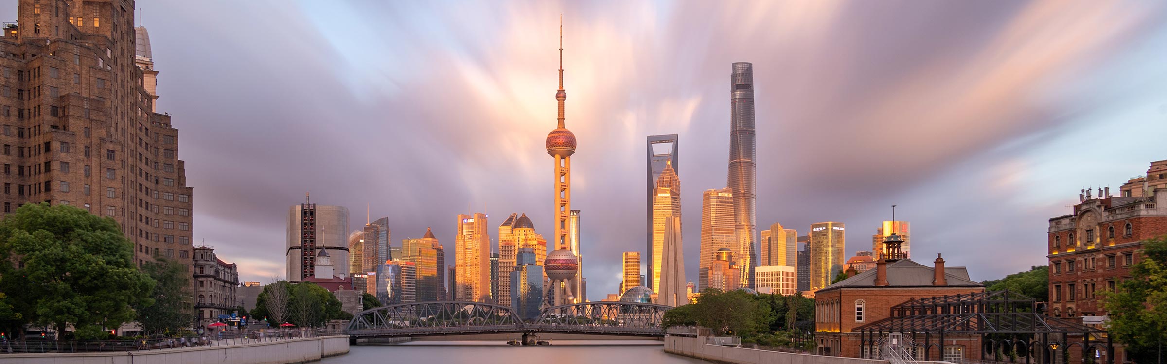 场地及差旅Venue + Travel | LF Asia, LLC